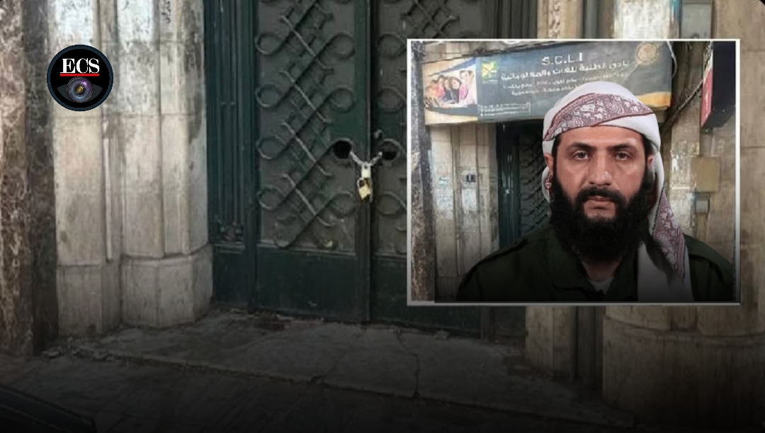 Julani, el yihadista que Marruecos convierte en diplomático anti ...